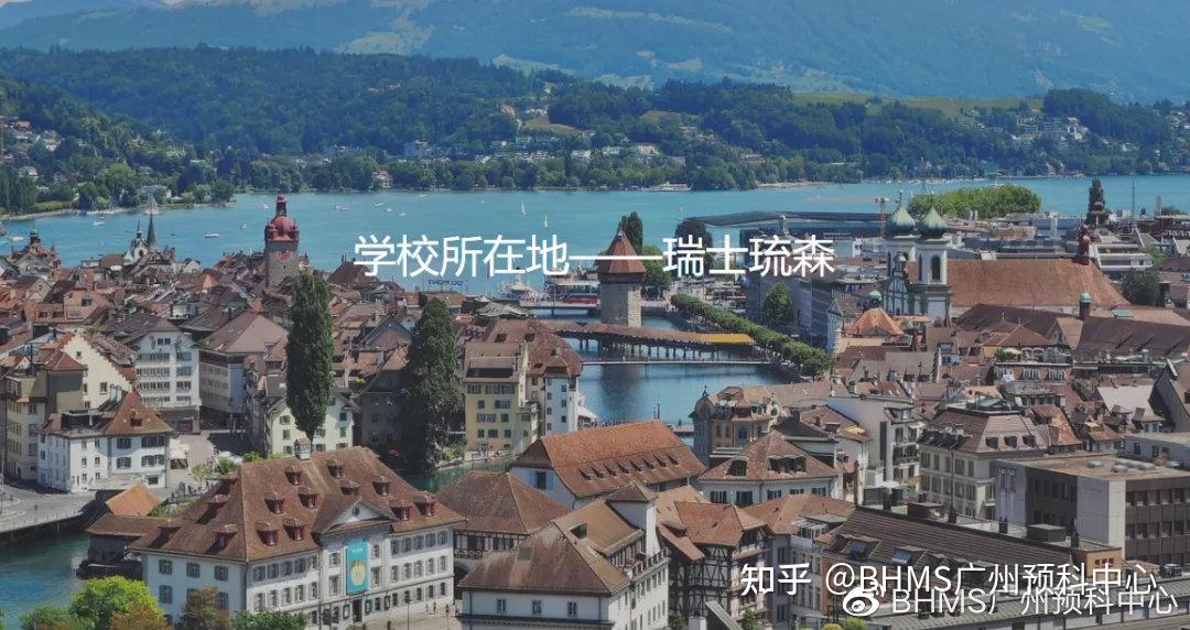 BHMS学校概况 - 知乎