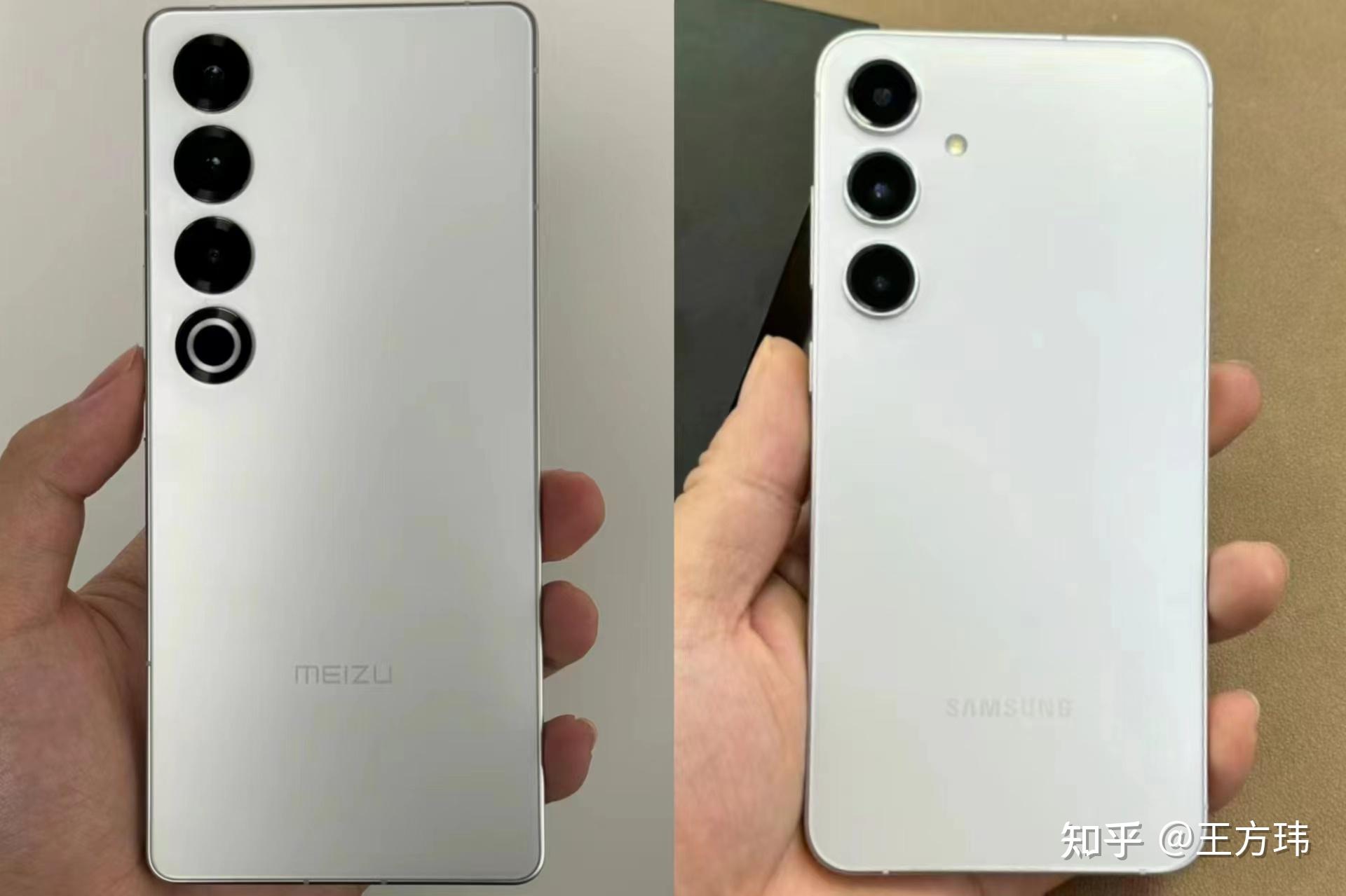 选魅族21pro还是三星s24+? - 知乎