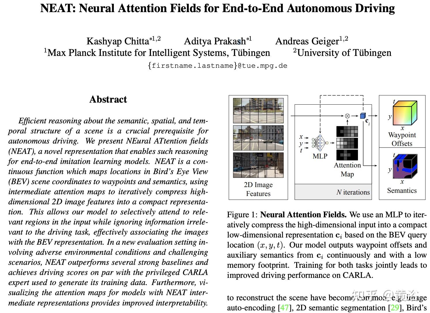ICCV‘21论文 NEAT：端到端自动驾驶的神经注意场方法 - 知乎