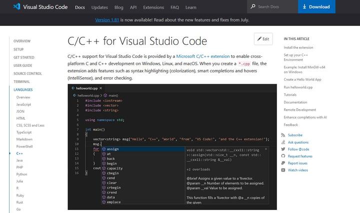 Vs Code 如何搭建C++开发环境 - 知乎