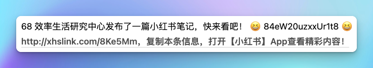 小红书图文/视频笔记内容·批量下载和管理方案 - 知乎