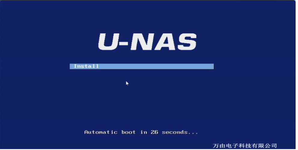万由UNAS安装体验，国产NAS系统，官方"QC"支持，媲美群晖NAS，体验还不错 - 知乎
