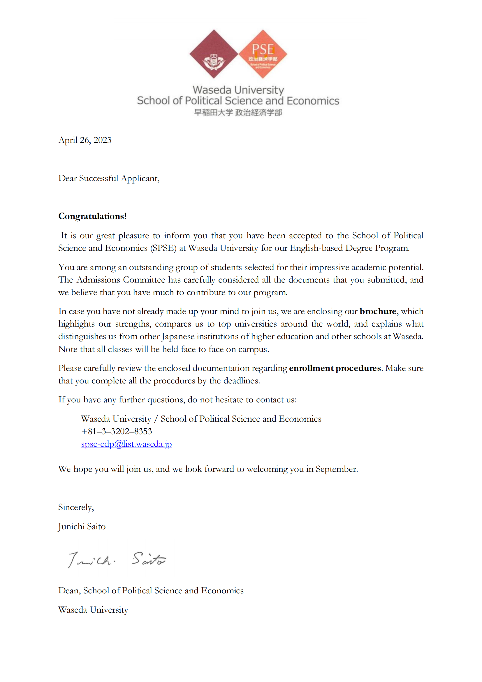 SGU合格 | 摘7枚早稻田大学政治经济学部Unconditional offer！ - 知乎
