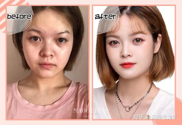 化妆对一个人的影响有多大? 知乎
