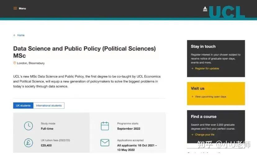 双非陆本到谢菲，再一起走向UCL！23 Fall UCL 申请攻略呈上！ - 知乎