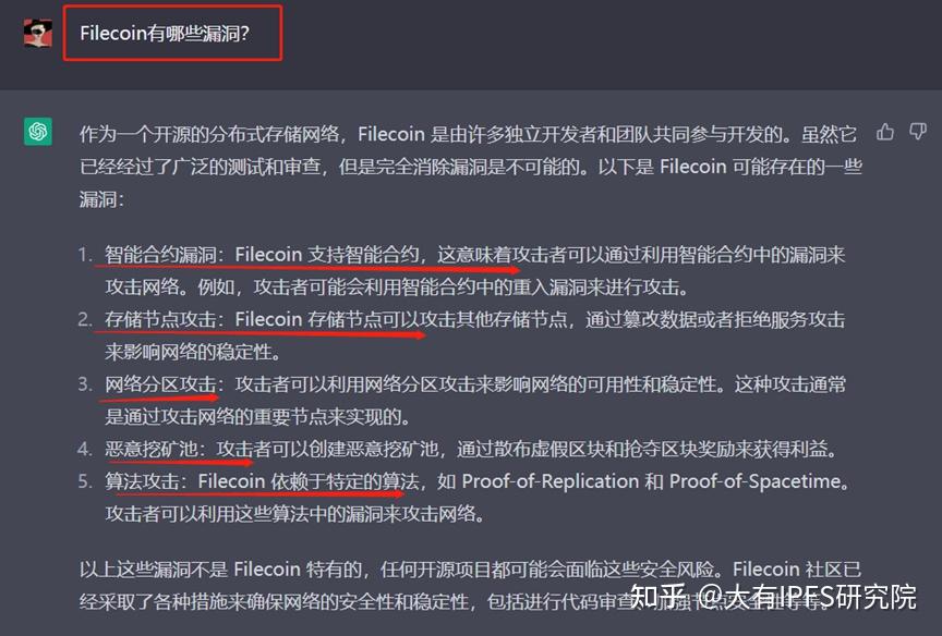 FVM上线一周，数据表现怎么样呢？ - 知乎