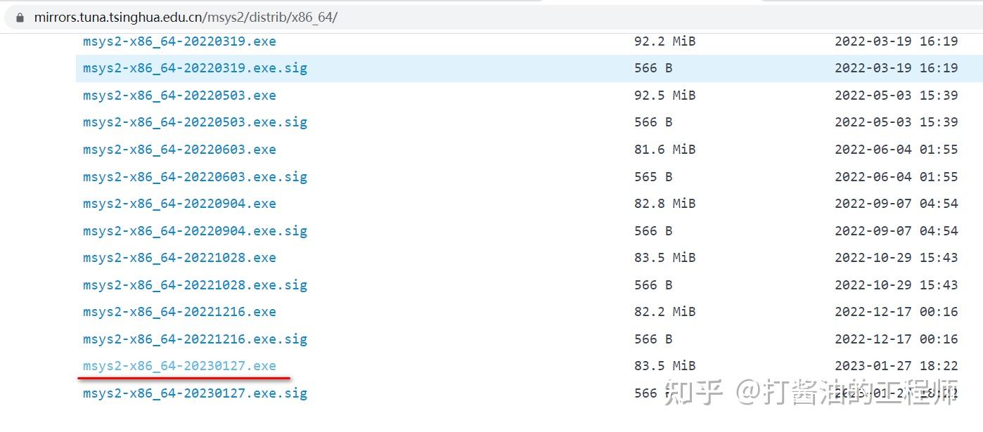 联盛德W800开发板|SDK|make menuconfig|工具链|本地命令行编译|Windows11|msys|清华源|（4）、联盛德W800开发板命令行编译指南