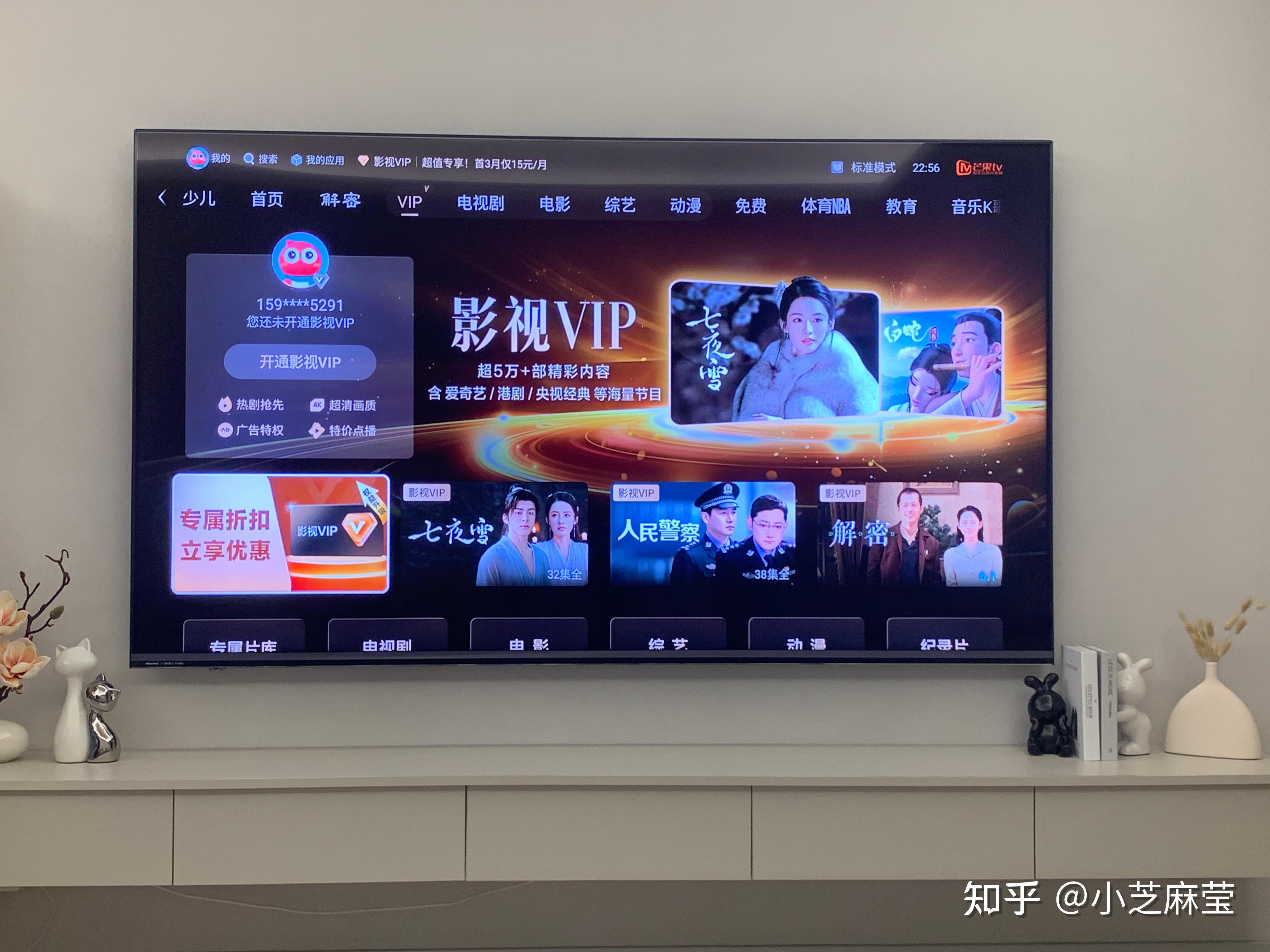 海信E8N pro种草记 - 知乎