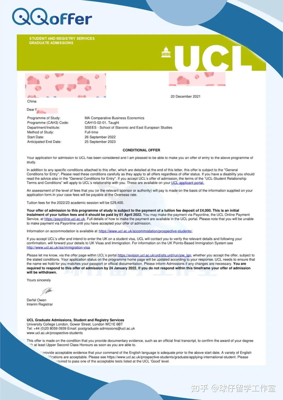 球球offer｜UCL CBE专业介绍！注意申请需带G - 知乎