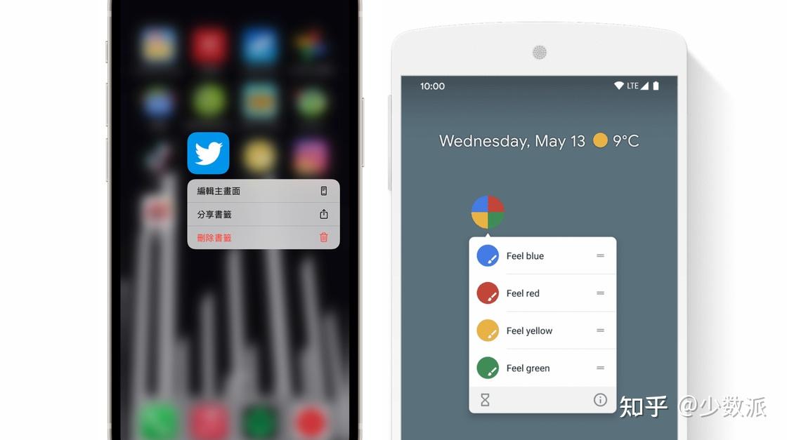 全平台的轻量体验：PWA 使用指南及应用推荐 - 知乎