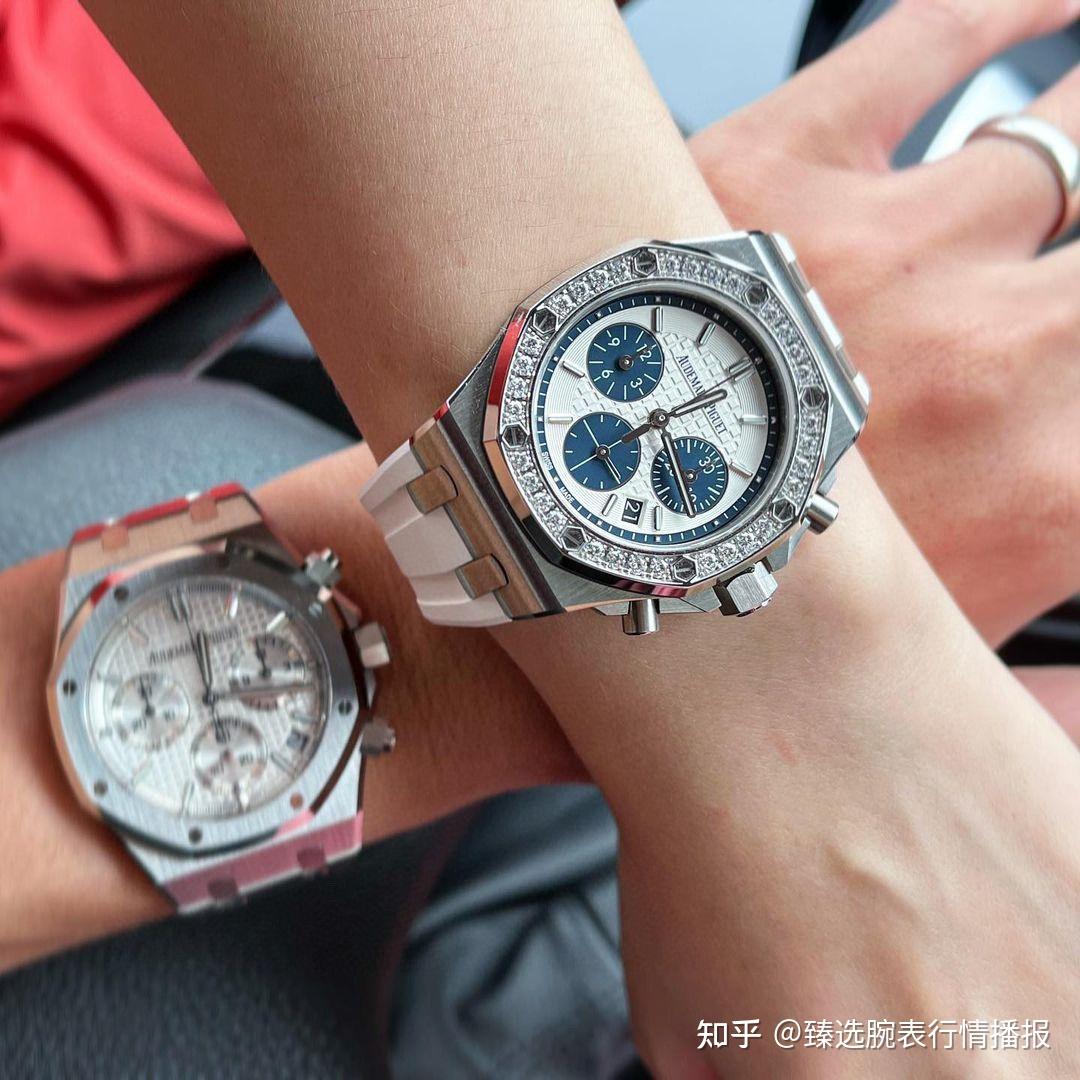 凭什么王子文同款这么扛跌？爱彼26231st白 - 知乎