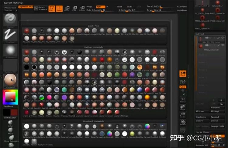 ZBrush是什么？是如何工作的,有哪些功能？ - 知乎