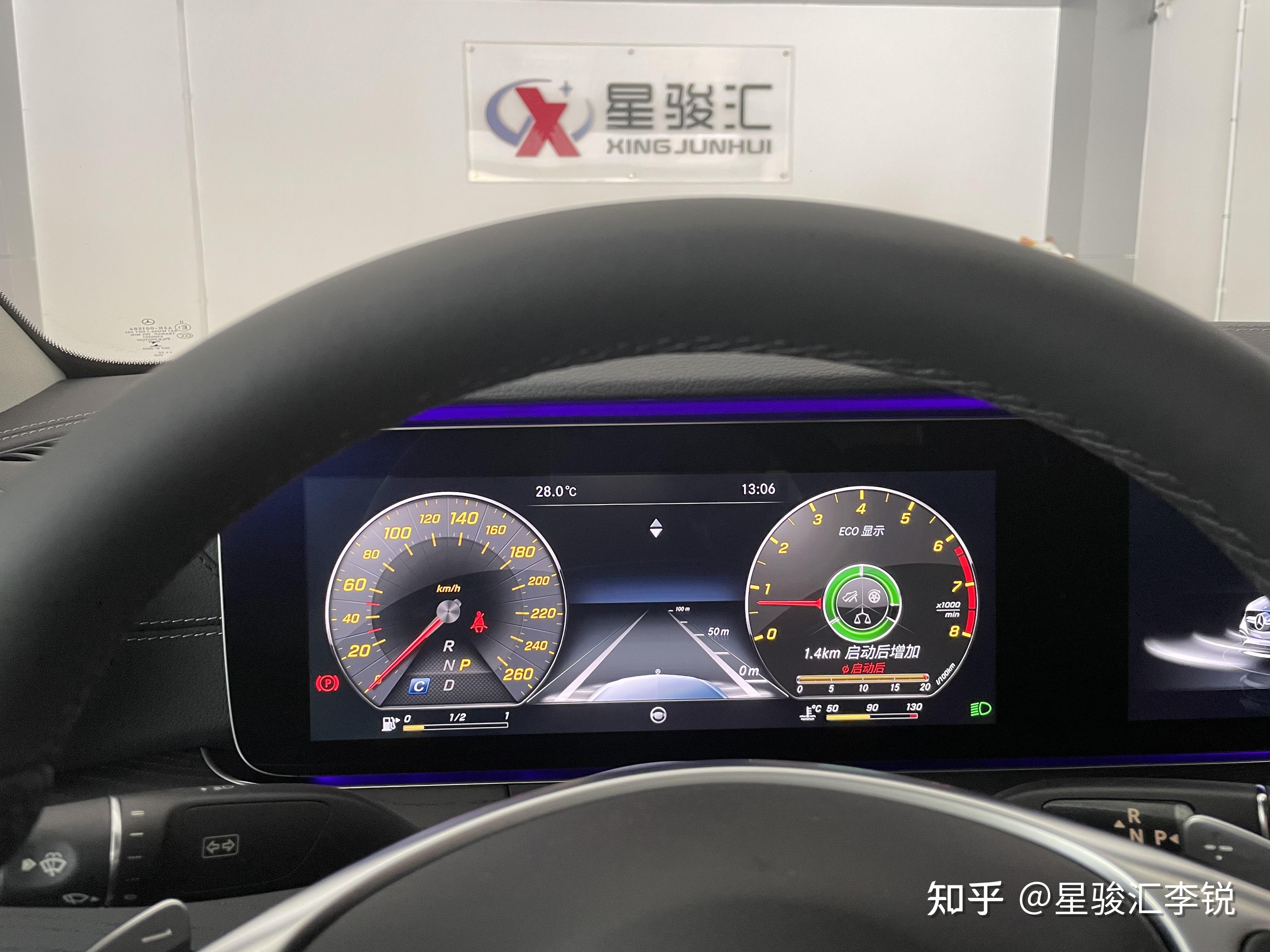 20款奔驰E300L升级L2级驾驶辅助-23P智能驾驶辅助系统 - 知乎