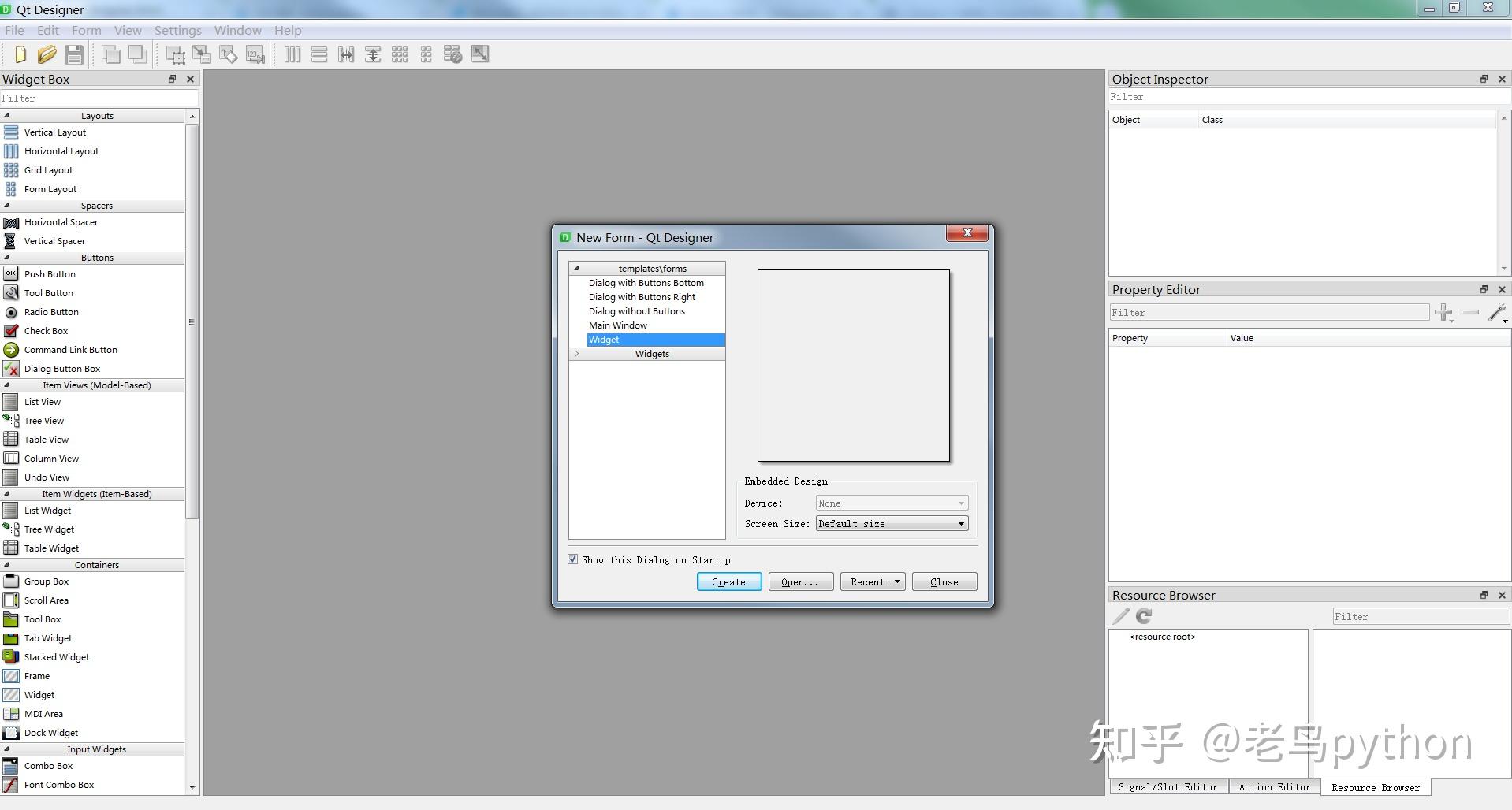 第十七章（第8节）：QtDesigner - 知乎