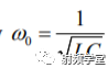Q0是怎么和频率/带宽扯上关系的呢？ - 知乎