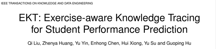 论文阅读笔记【11，Exercise-aware Knowledge T racing】 - 知乎