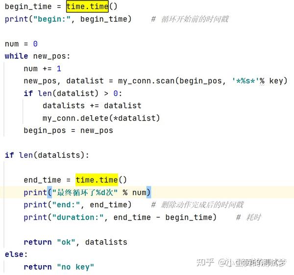 Python使用Redis scan命令 - 知乎