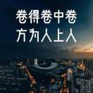 Prufer 序列与 Cayley 定理 - 知乎