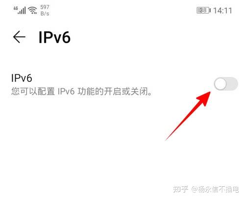 路由器IPV6配置教程 - 知乎