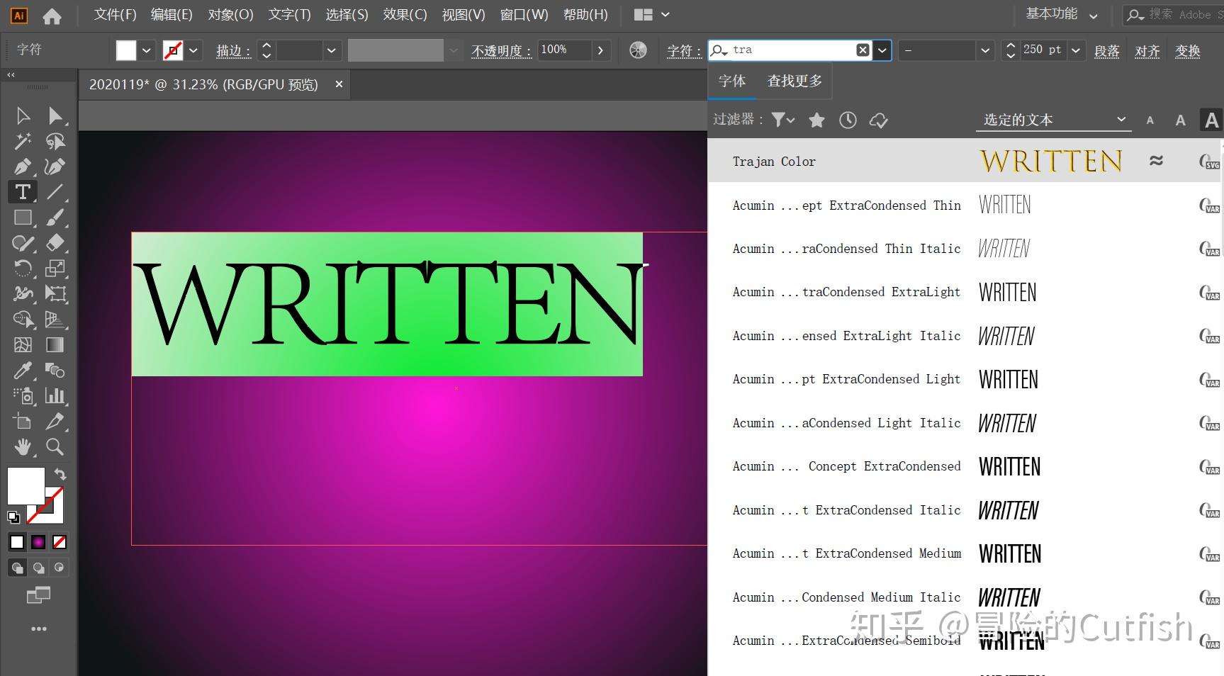 AI中彩色trajan color字体颜色调整和投影效果应用的操作方法 - 知乎