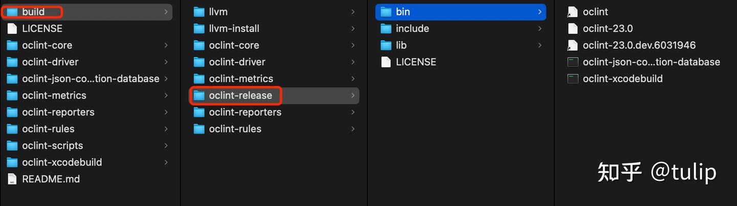 Xcode 14 使用 oclint 报错解决办法 - 知乎
