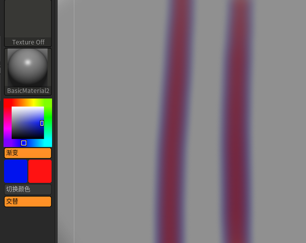 ZBrush 入门 - 知乎
