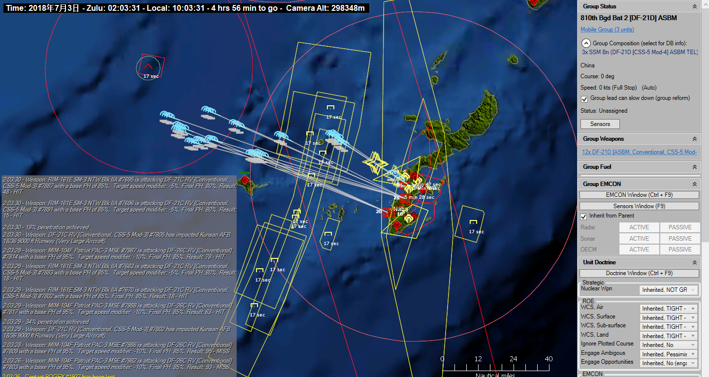 Command: Chains of War 系列推演之四 - 东风齐射 - 知乎