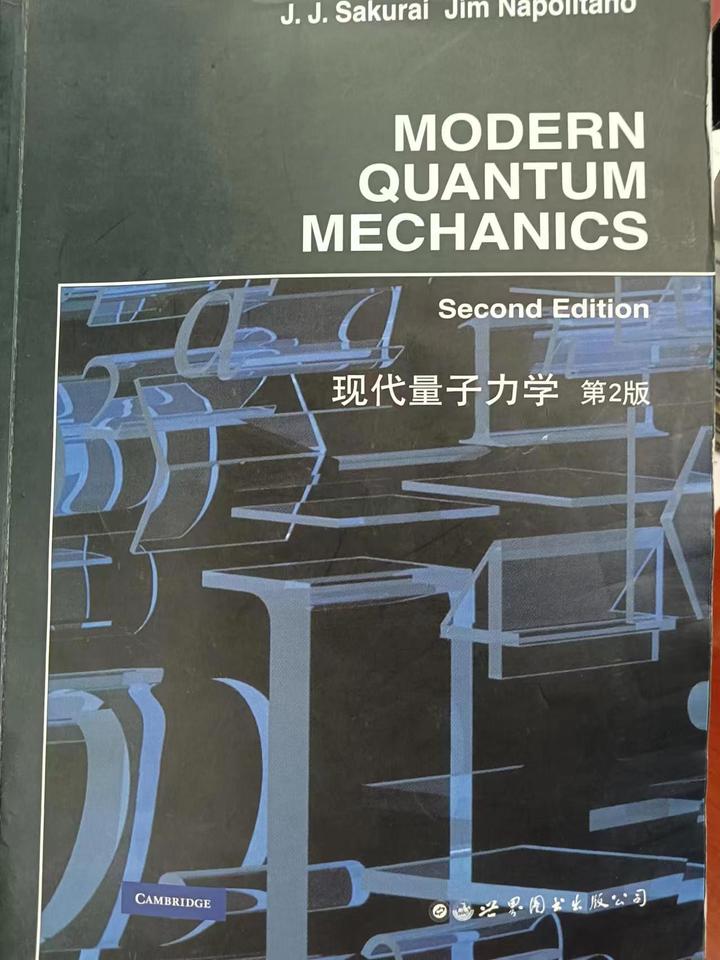 现代量子力学习题解答，Solutions to "Modern Quantum Mechanics, Second Edition, J.J. Sakurai" 第一章（自制） - 知乎