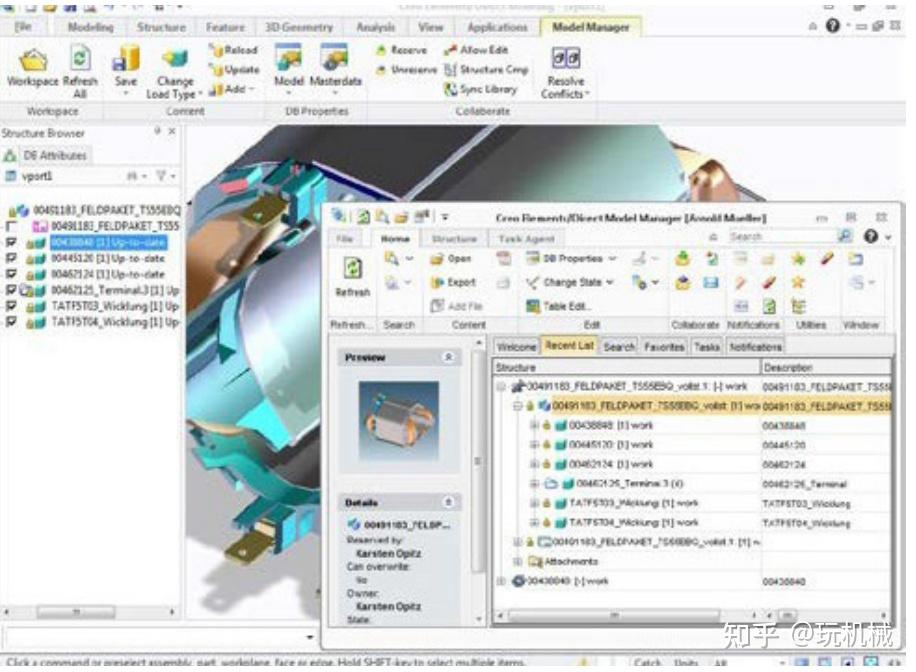 Creo Elements/Direct软件介绍 - 知乎