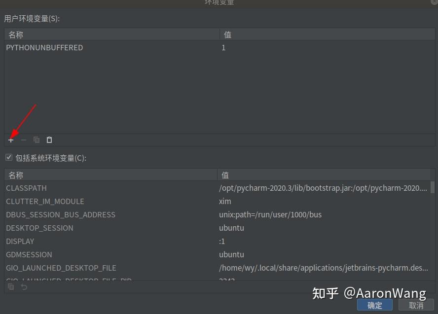 [Mujoco报错]Exception:Missing path to your environment variable. - 知乎