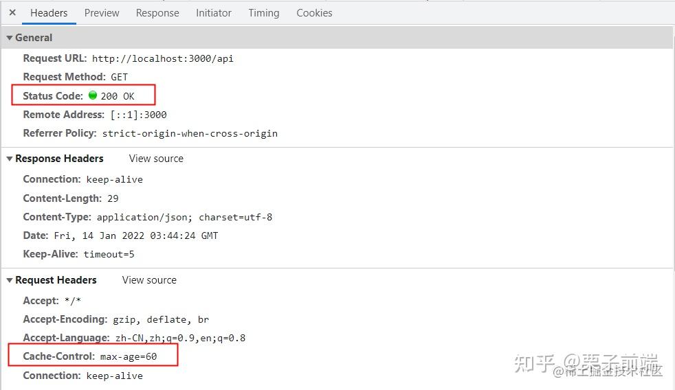 HTTP中的缓存，Cache-Control是客户端在请求头设置，还是服务端在响应头设置呢？ - 知乎