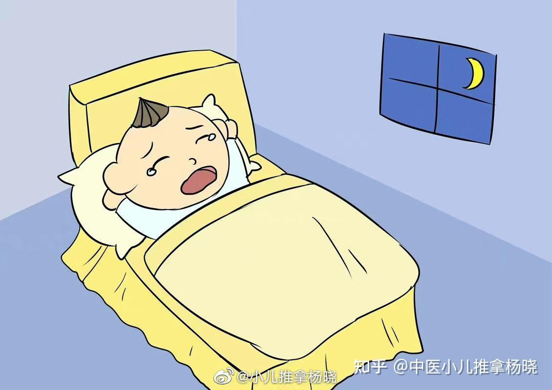 小儿推拿杨晓:宝宝半夜哭闹,小儿夜啼是怎么回事? 知乎