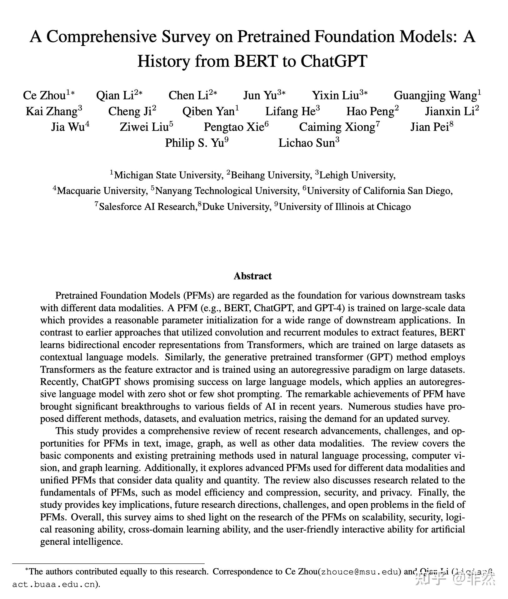 GPT 和 BERT 是如何改进传统的自然语言处理技术的？ - 知乎