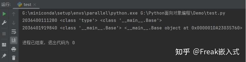 全网最适合入门的面向对象编程教程:32 Python的内置数据类型 类class和实例instance 知乎