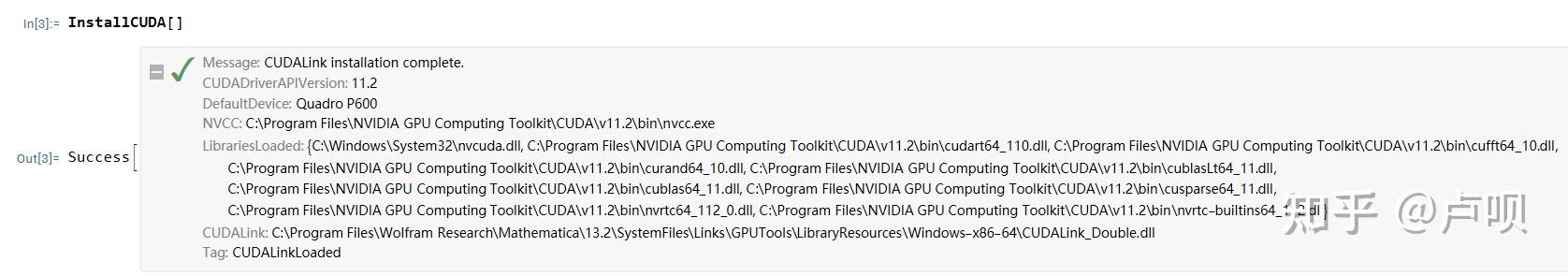 mathematica 怎么使用 gpu 加速？ - 知乎
