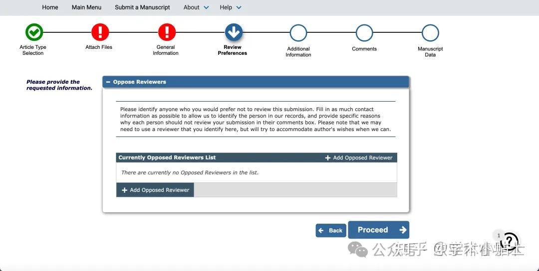 保姆级教程！Elsevier出版社论文投稿全流程! - 知乎