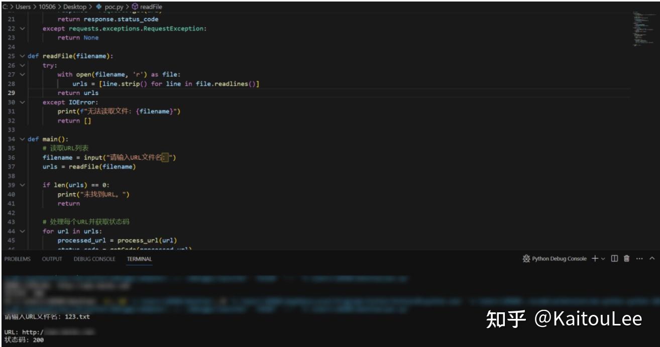 干货｜从无到有学习Python编写poc - 知乎