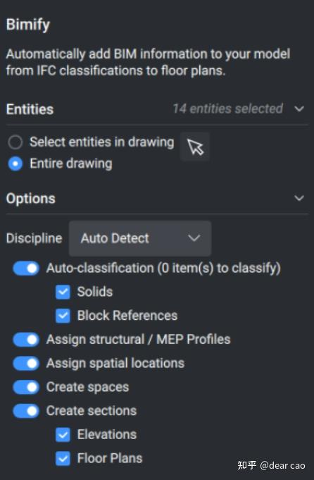 如何在BricsCAD BIM中使用BIMIFY - 知乎
