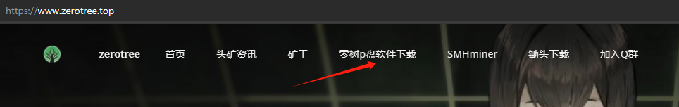 Spacemesh 集群P盘教程smh一台主机控100台机器！ - 知乎