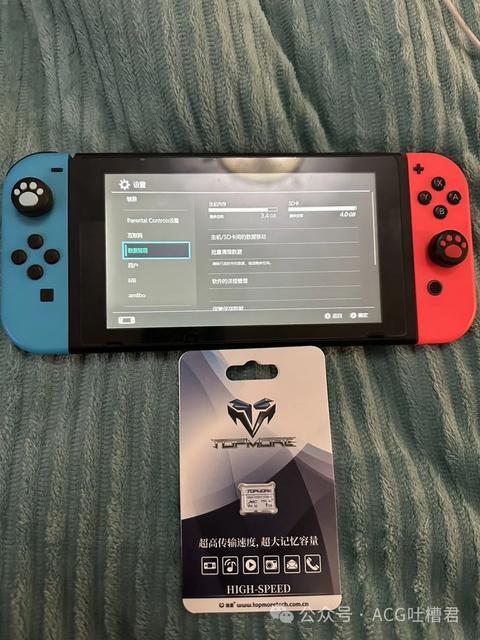 任天堂switch游戏机换tf卡教程详解，ns数字版游戏无需重新下载 - 知乎