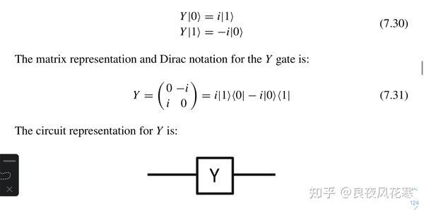 第7章 量子门（Quantum Gate） - 知乎