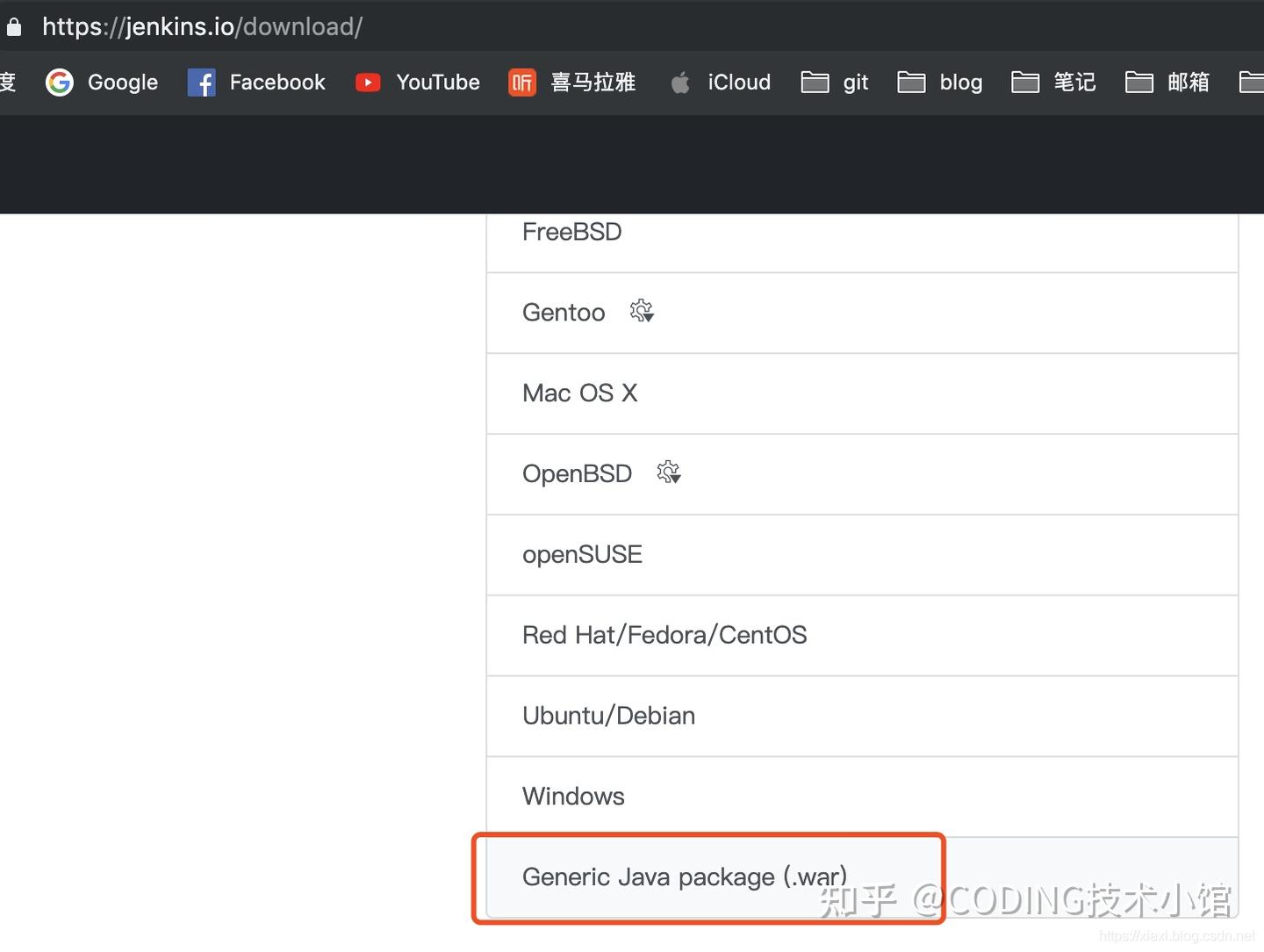 Android自动化打包——Jenkins自动化打包工具(Mac平台) - 知乎