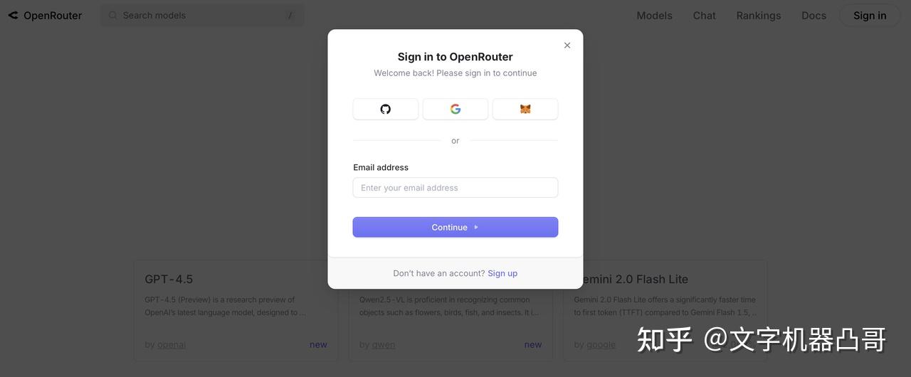 OpenRouter怎么用？国内使用ChatGPT、Claude还不怕封的好方法 - 知乎