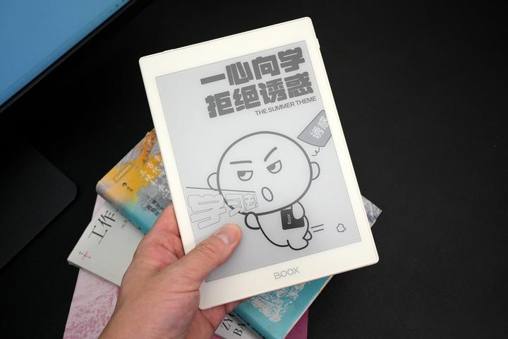 全能电纸书小钢炮来袭，文石Note X5 Mini实测分享 - 知乎