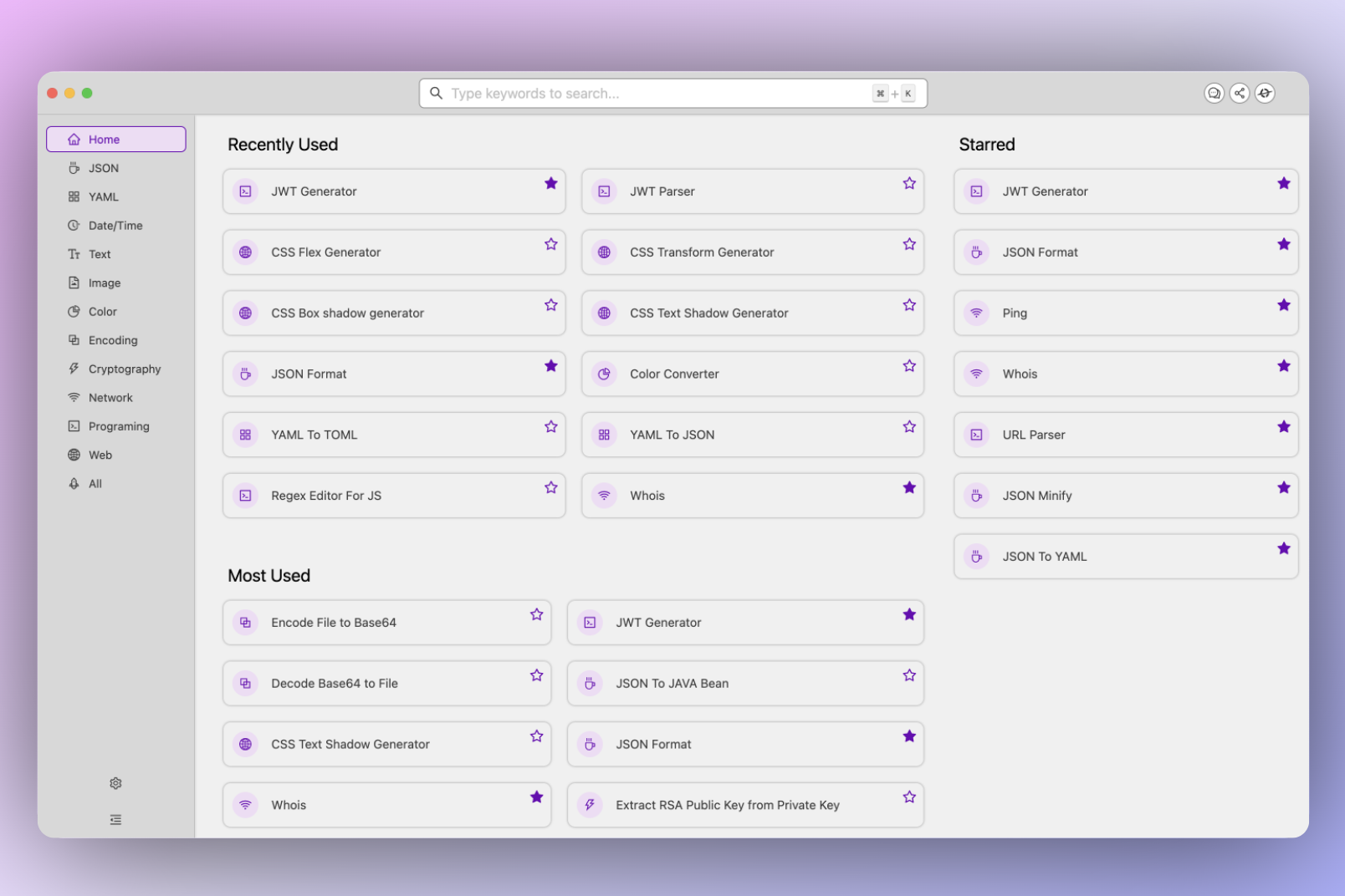 He3: 开发者必备的万能工具箱 - 知乎