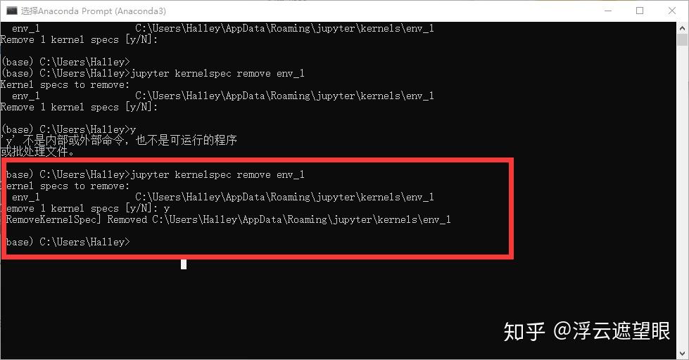 学习笔记：jupyter-notebook添加python虚拟环境的kernel - 知乎