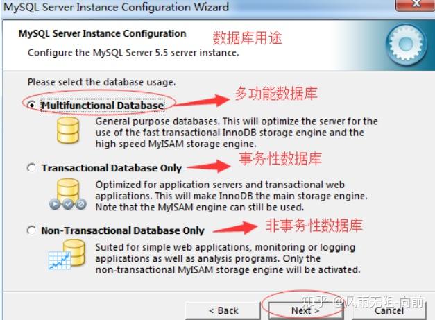 mysql：mysql5.5.53 msi下载安装教程（windows系统） - 知乎