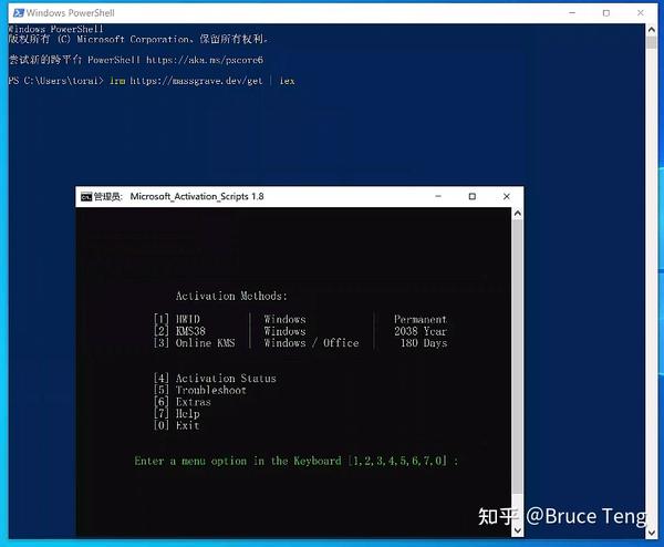 Windows激活 - 知乎