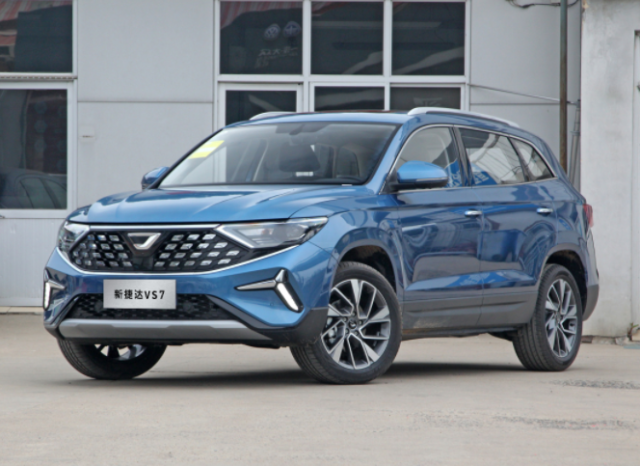解析新捷达VS7，售10.49万起，适合全家出行的中型SUV - 知乎