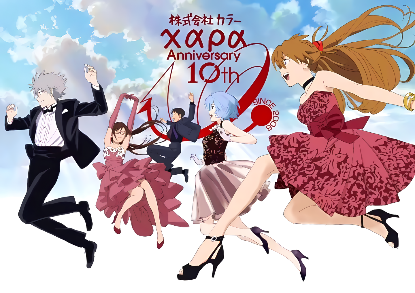 EVA壁纸和表情包第一弹 - 知乎